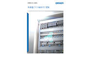 OMRON's Value Design Products Increase the Value of Your Control Panels ...